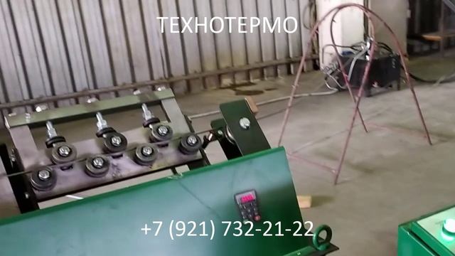 Правильно-отрезной автомат для резки полосы