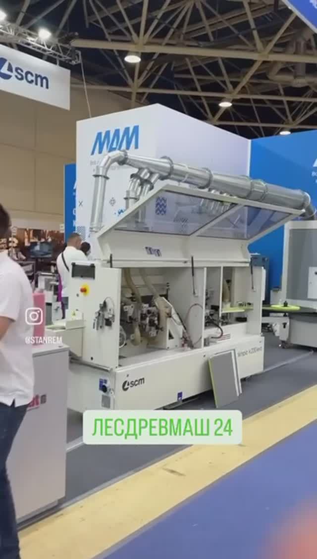 МДМ на выставке «Лесдревмаш-2024»