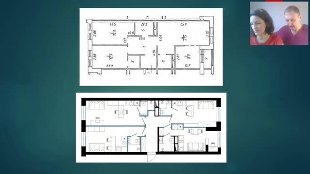 ДОХОДНАЯ КВАРТИРА 2020 урок 1