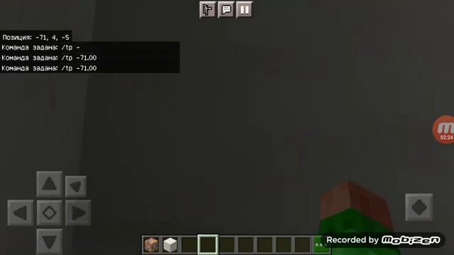 Как зделать лифт на командных блоках в Майнкрафт