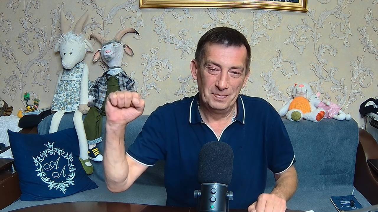 Стрим 9.12.2023 в 19:00. Обстановка. Рабочие вопросы и ответы.