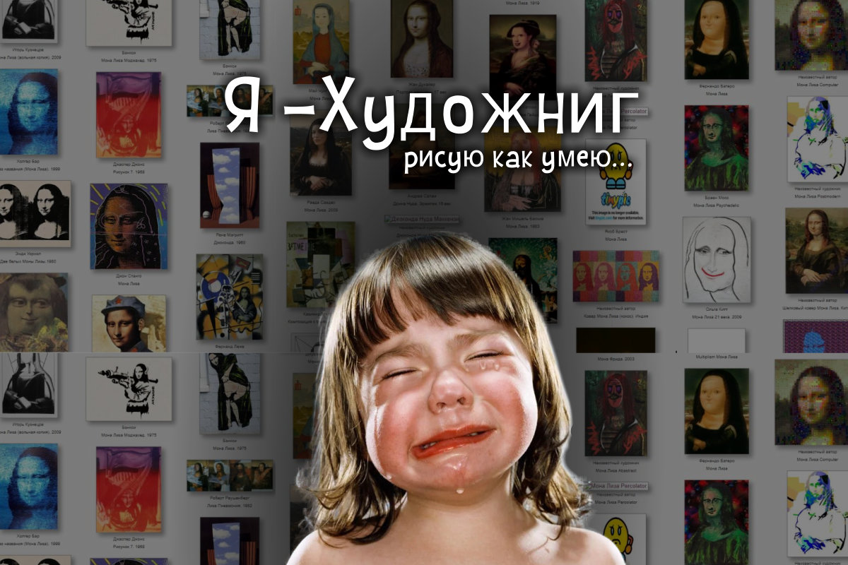 Музыка для дизайнеров. Часть 1, лирическая