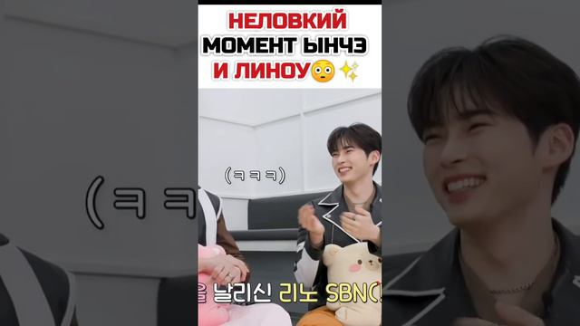 Неожиданная ситуация в прямом эфире #shorts