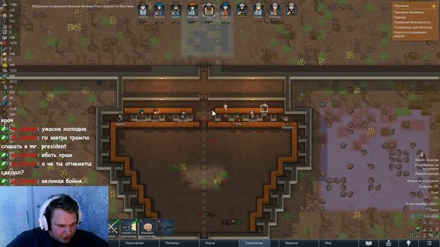 ☠️ ВЫРЕЗАЕМ ОРГАНЫ - RimWorld#10 ☠️