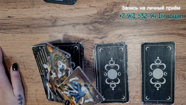 Только один из этих мужчин сделает тебя по настоящему счастливой