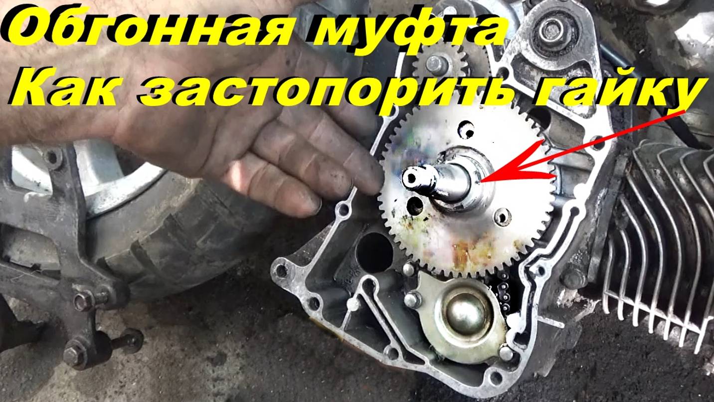 🛵💨 Ремонт двигателя.