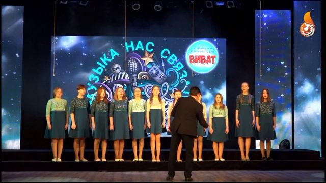 "Ласточка", Вокальный ансамбль "Ми - леди"
(30 марта 2024)