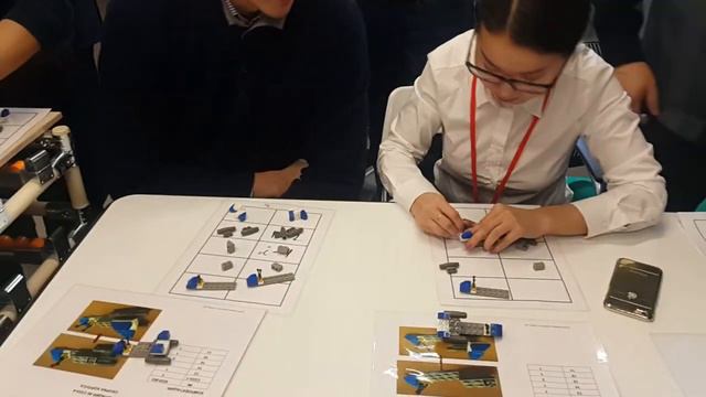 БТАЯ 25 января 2018 г.