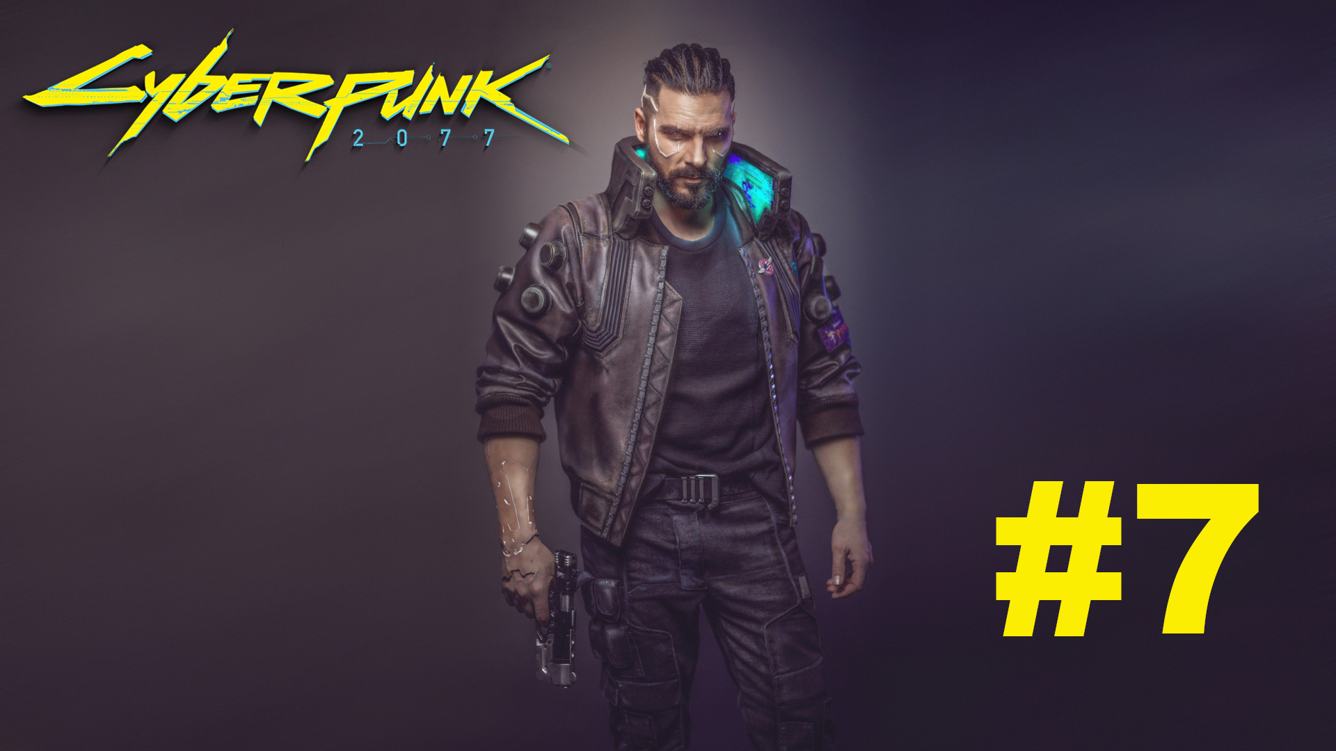 Cyberpunk 2077 | Замес в отеле и смерть Джеки | Прохождение #7