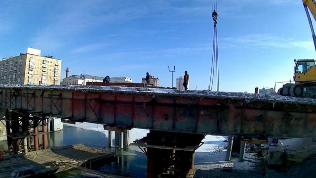 г.Орёл - 08.02.2023г.- Реконструкция моста (Самопал)