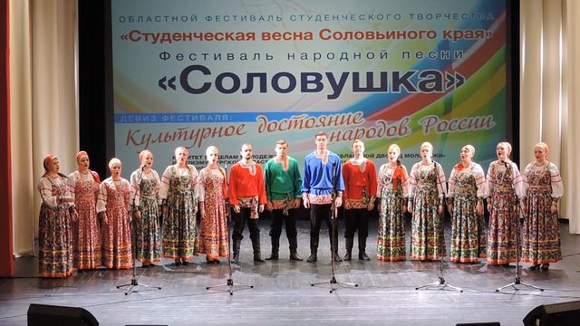 Ансамбль народной песни «Дубровушка» - 1. «Ой вы, горы» (2018)