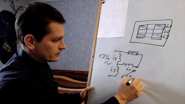 Двухчастотные системы