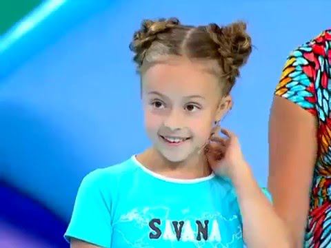 Большие семейные игры выпуск 7