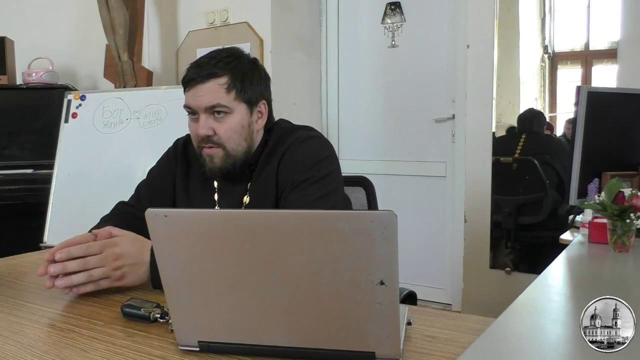 История РПЦ 21 22