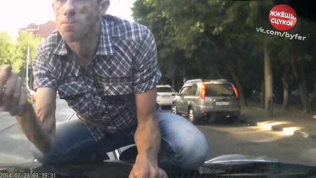 Ай-ай-ай-ай спасите, помогите