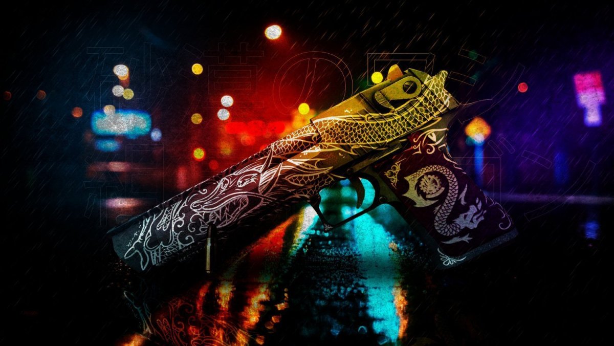 Nuke - на расслабоне