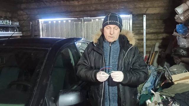 Форд фьюжн .Установка ДХО