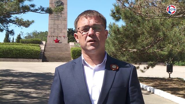 Алексей Ярусов поздравил с Днем Победы (Спасибо за Победу)