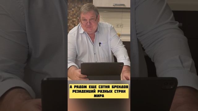Создайте дополнительную ценность для покупателя с помощью клуба