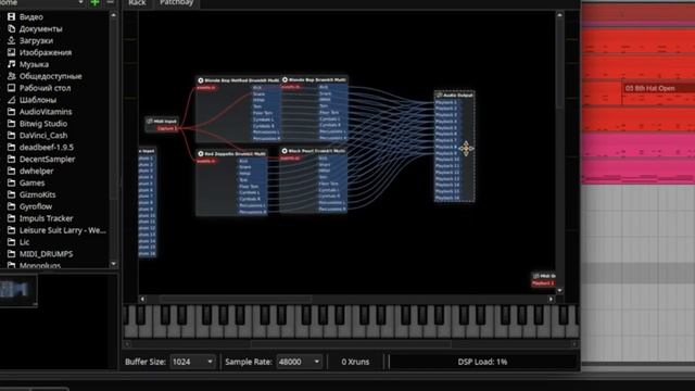 Рокешник в маленьком Manjaro (гитары и акустические ударные на Линуксе)