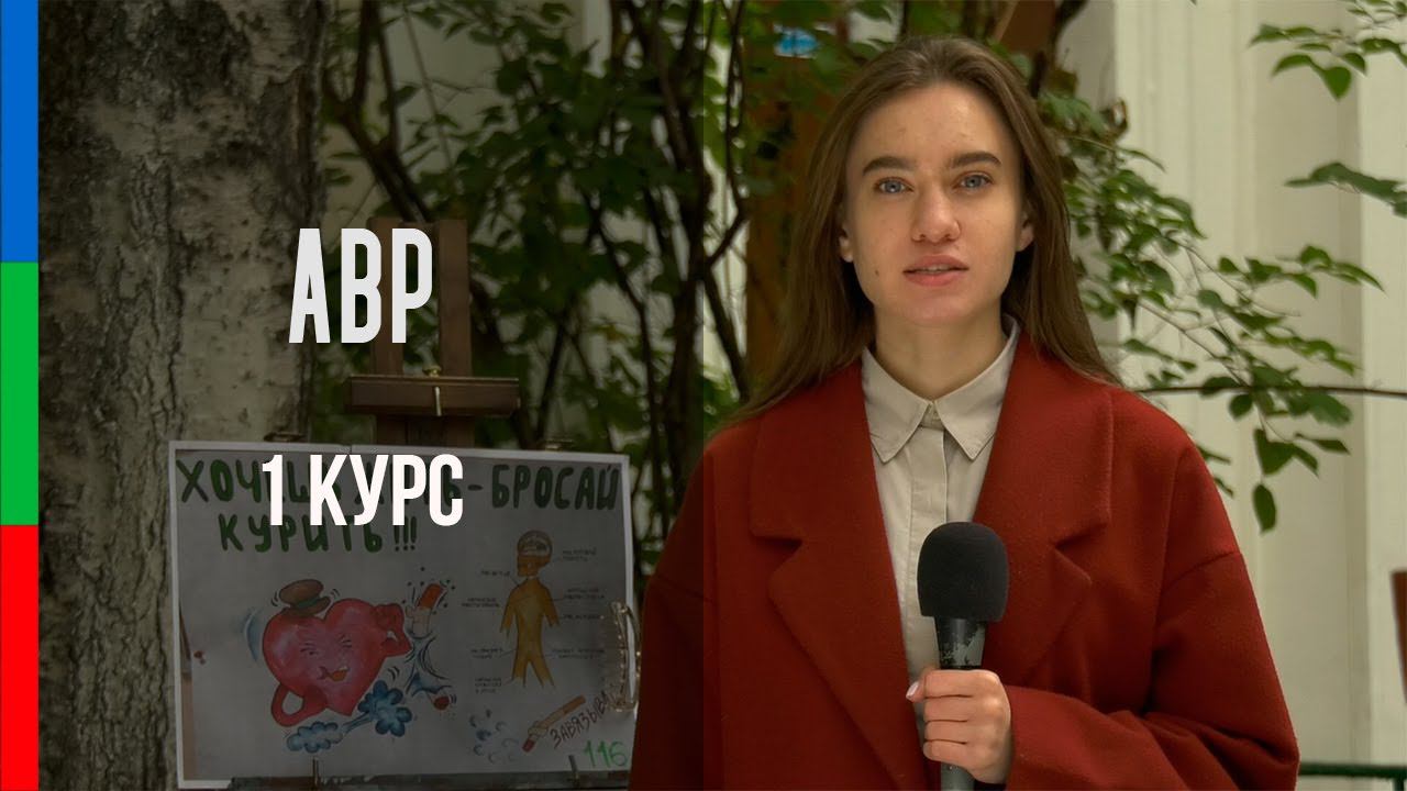 ДО11 Баранова Стендап Открытие выставки