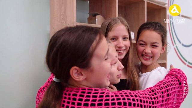 Частная школа Альфа Гений