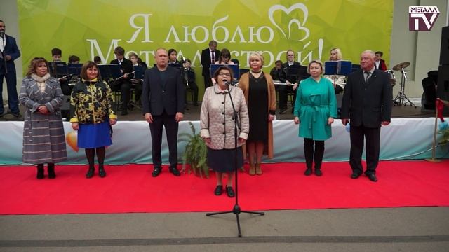 Азбука Металлостроя. Буква П