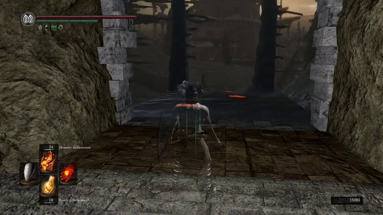 Dark Souls Remastered - NG+ Ковыряем Чёрных Рыцарей