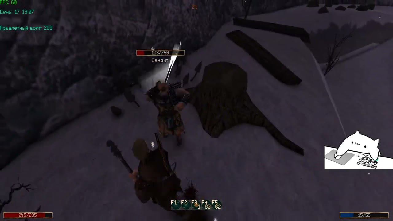 Renovation / Реновация 8 - Арбаль