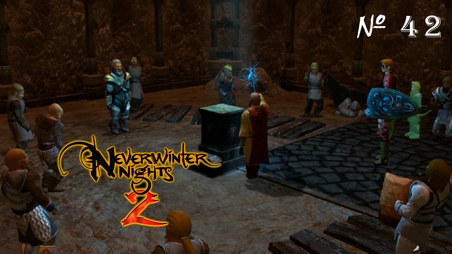 В ПОИСКАХ СОЮЗНИКОВ ▬ Neverwinter nights 2 # 42