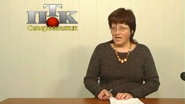 17 октября 2008