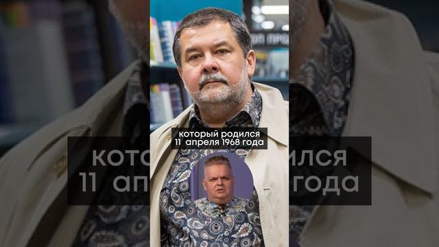 11 апреля 1968 года родился писатель-фантаст Сергей Лукьяненко  #писатель #фантастика
