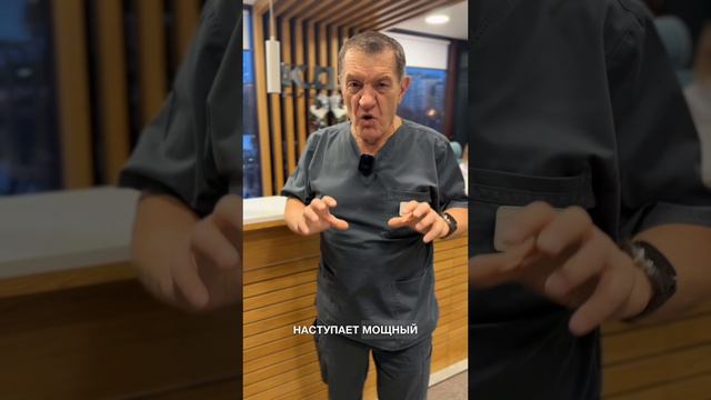 Как на возбуждение и влечение мужчины влияет геморрой?