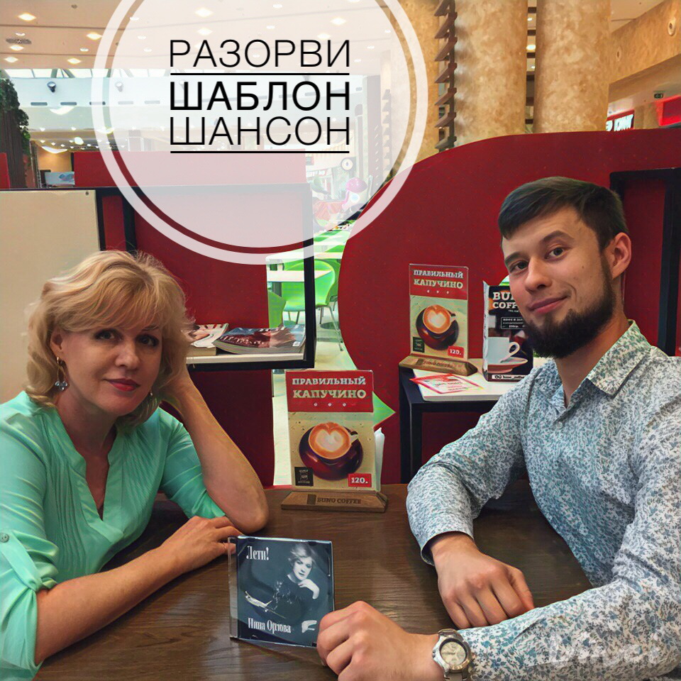 Ликвид Флэш