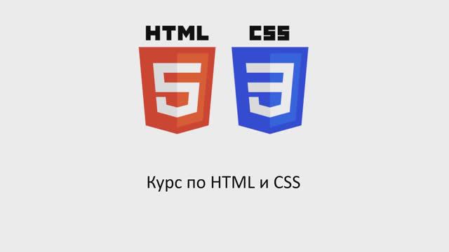 Информатика 1 часть