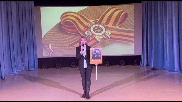 Баева З. Ветераны