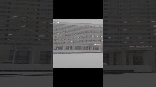 На Севере ж..