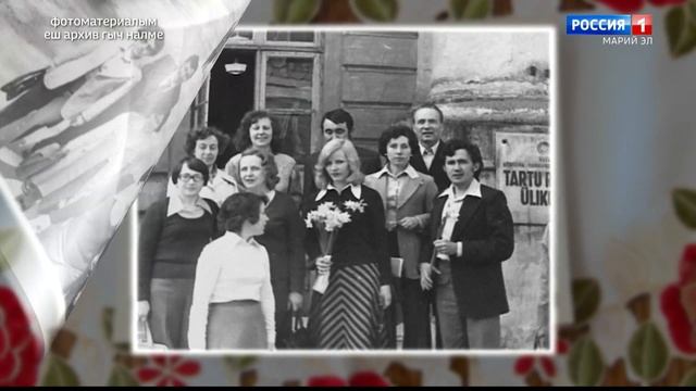 Марий тӱня 04.04.2022