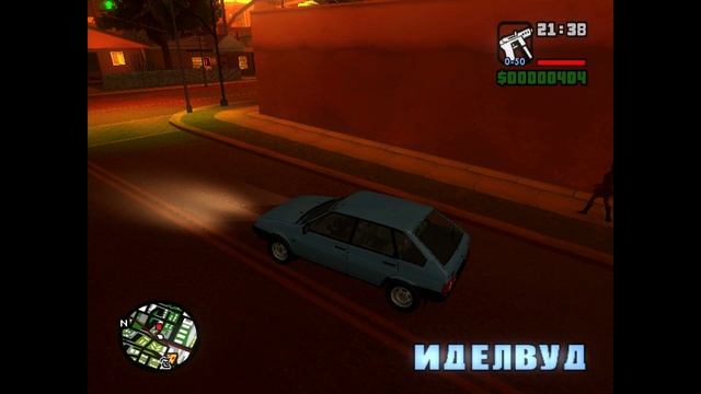 GTA San andreas russian forever миссия 4 зачистка района