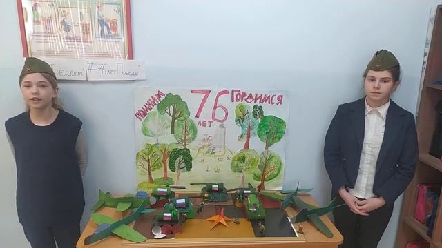 Барсукова Ксения и Новожилова Мария, 10 л, 4 _Б_ класс СОШ № 2, г. Сясьстрой, Волховский р-он..mp4