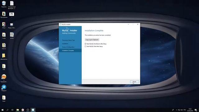 Тестирующая система - Часть 3