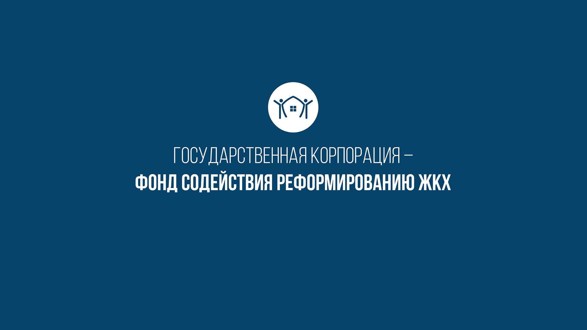 Вебинар по фотоделу 30 марта 2022г.