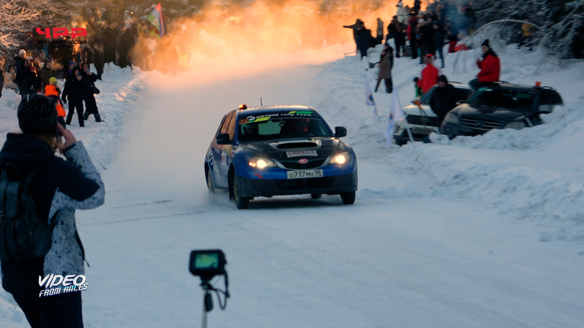 Степан Петрушин / Климентий Бойсман. РАЛЛИ "КАРЕЛИЯ 2024"