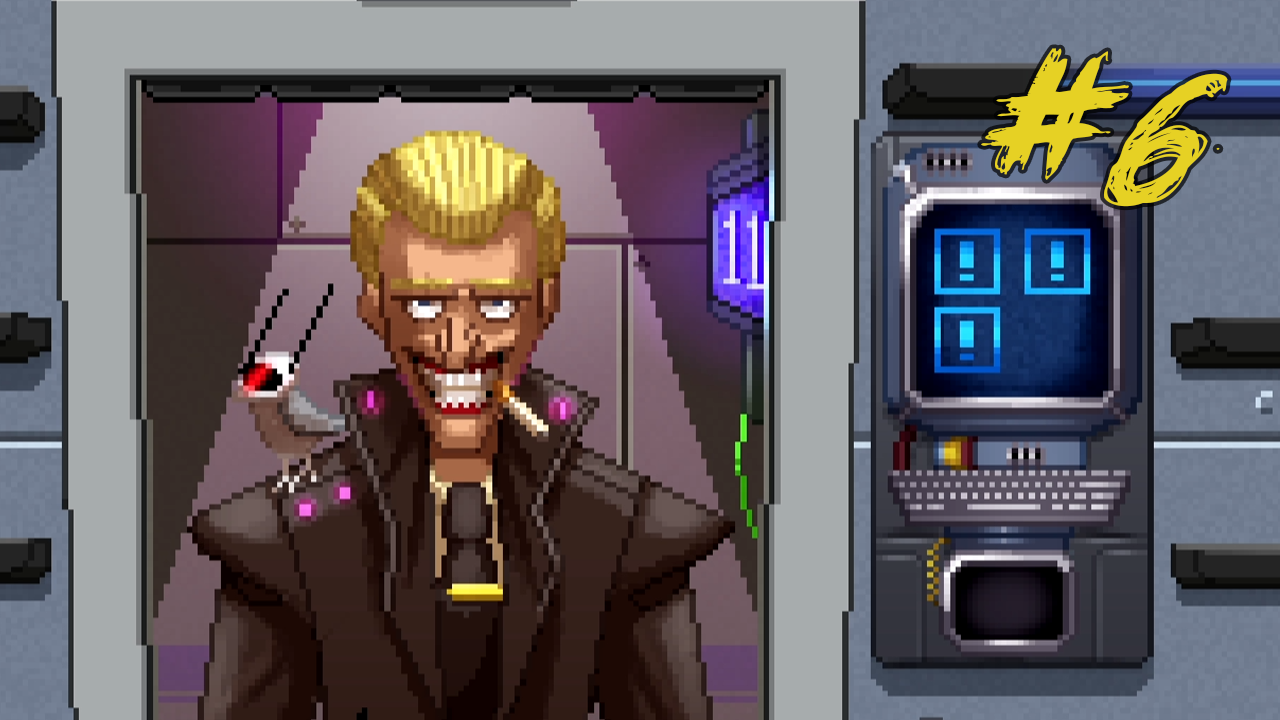 Прислали агента. Do Not Feed the Monkeys 2099 #6.