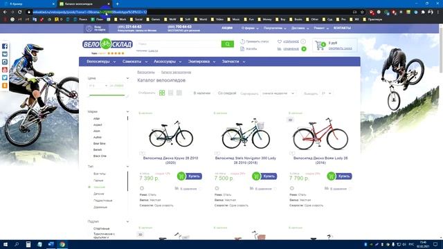 Быстрые ссылки, уточнения, визитки