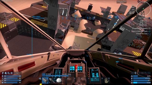 Empyrion - Galactic Survival    1.10      ч.12    ПИРАТЫ НА СКИЛОНЕ