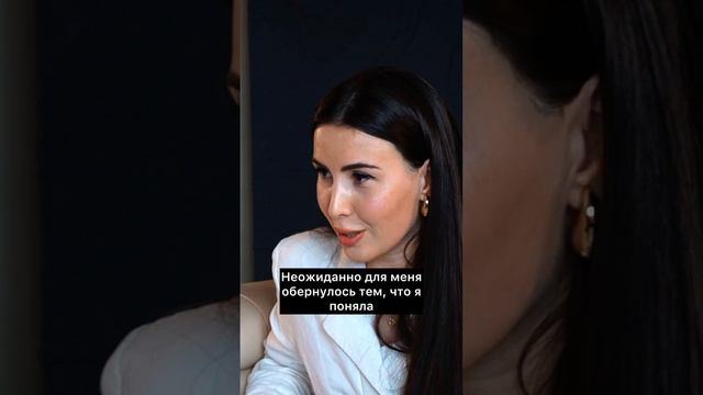 Звездный косметолог Заира раскрывает все тайны🤫