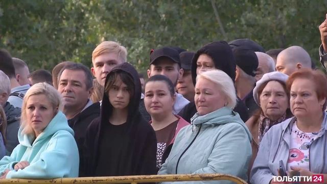 «Новости Тольятти» 25.09.2022