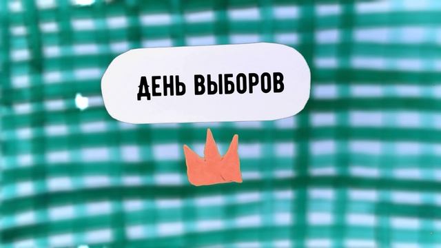 Кузнецова Людмила - Грибы (В Рязани грибы с глазами)