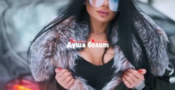 сатана это она ? remix | со мной воюет сатана ? эту песню ищут все 2021